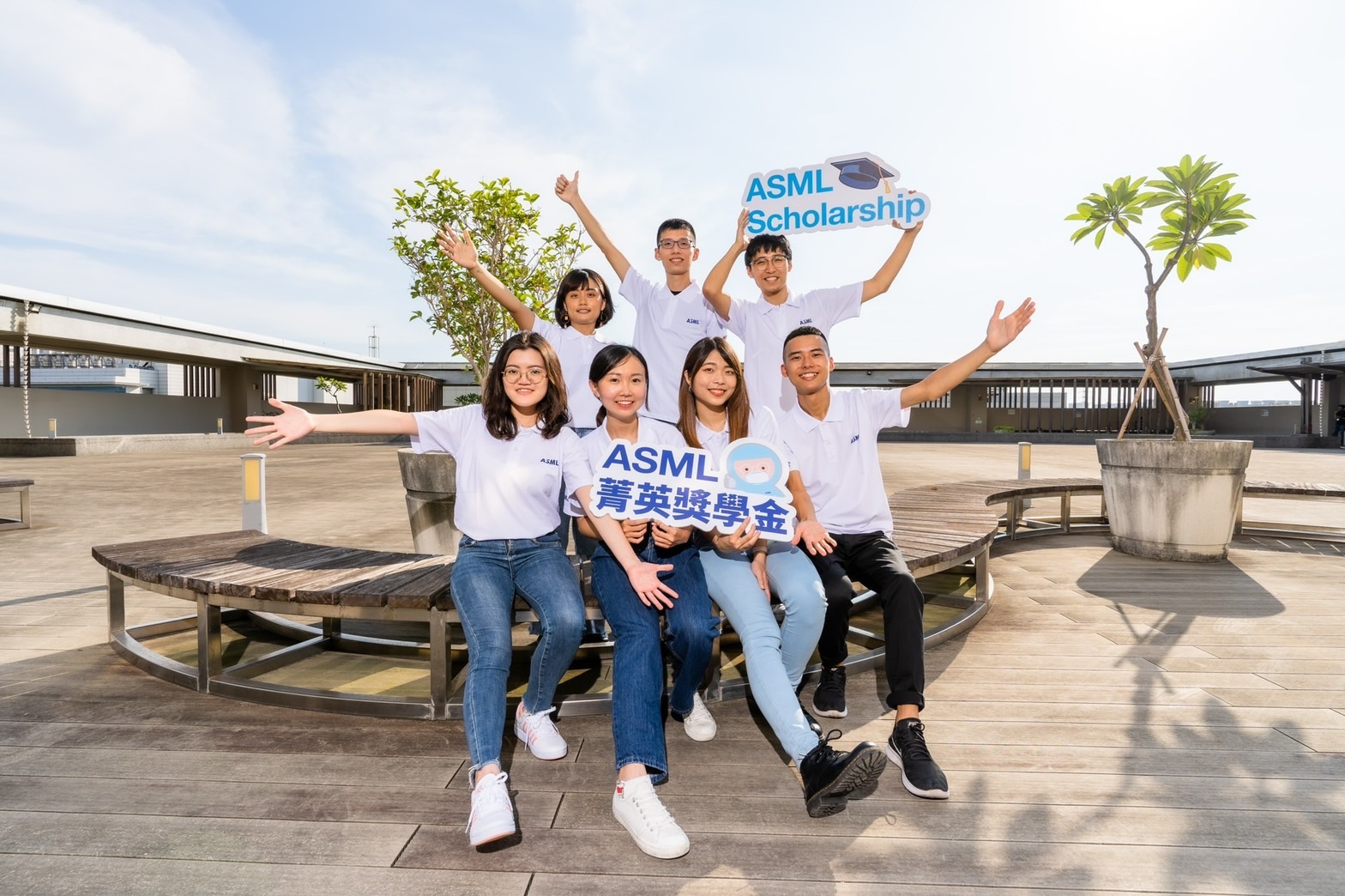 ASML台灣菁英獎學金，與人才共創未來